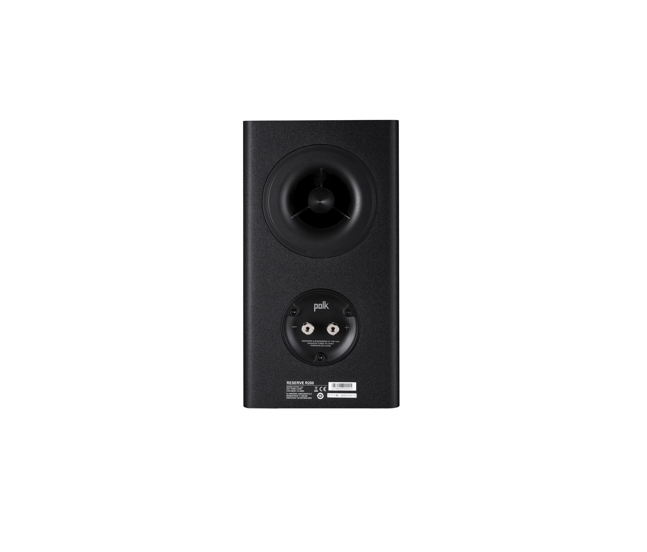 Reserve R200, Black, dynamic